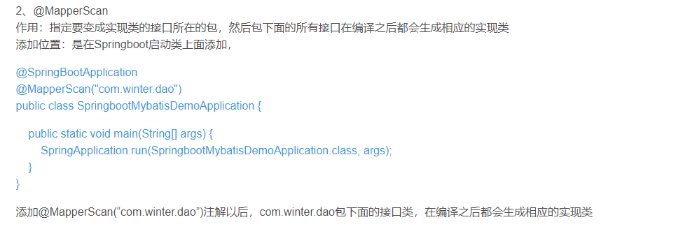 Mybatis Plus 之selectmaps、selectobjs、selectcount、selectone的使用 Boblim 博客园