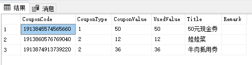 sql server 使用json函数OPENJSON,JSON_VALUE，JSON_Modify - 醉驾的猫 - 博客园