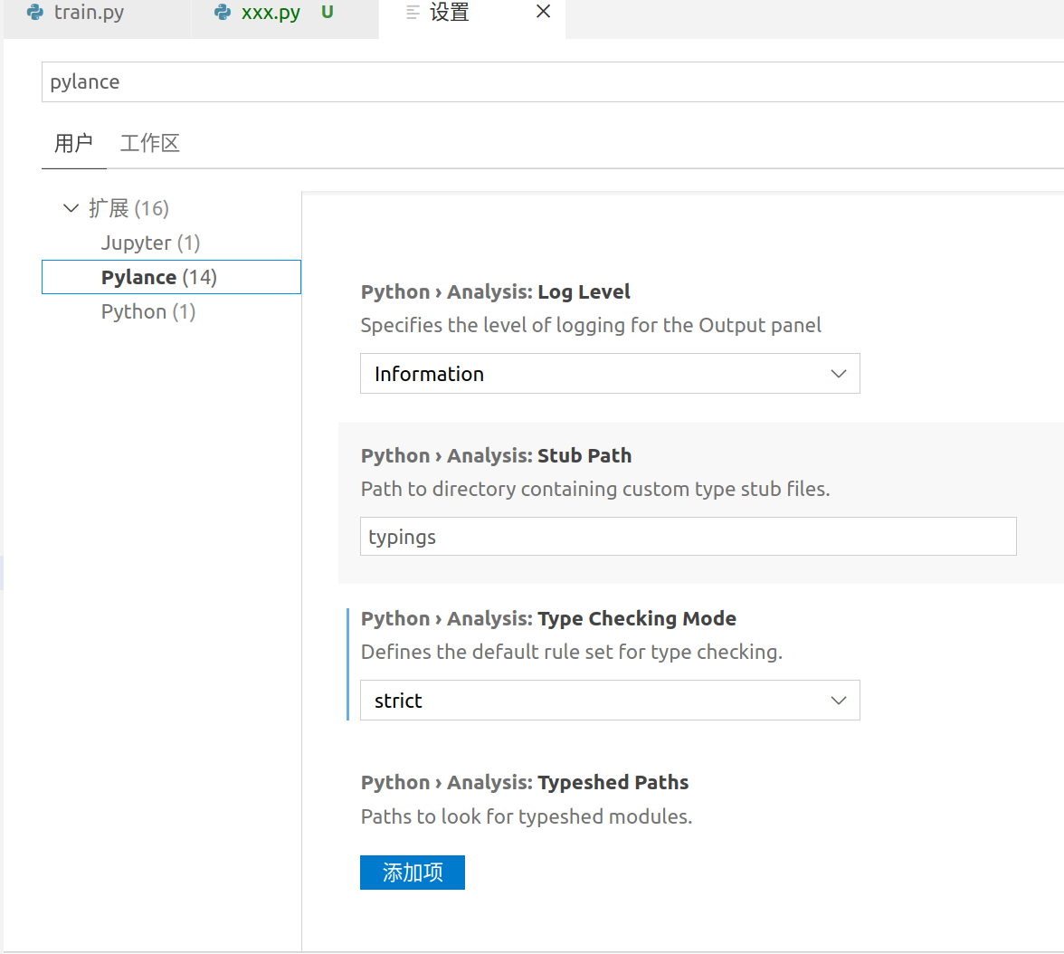  vscode python annotation type Checking pylance python