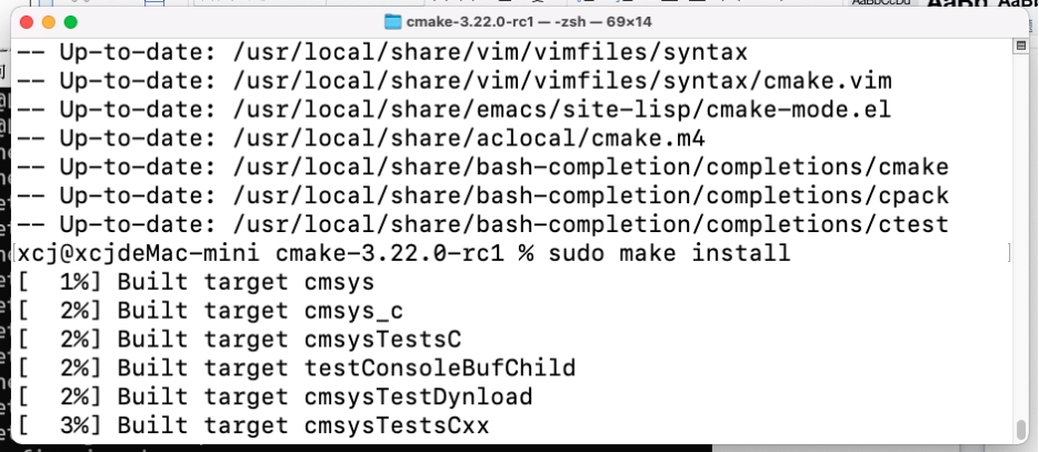 cmake使用方法详解 - Windows Linux MacOS cmake安装教程 - 老夏课堂-夏曹俊 - 博客园