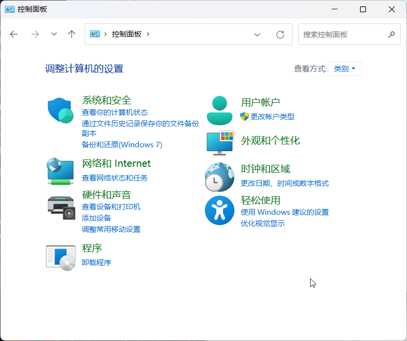 解决Vsm调试器报证书错误问题（这个示例文件需要一个或者读个VSM模型，而您没有安装有效的Proteus证书密钥。您如果不修改原理图连接值可以 ...