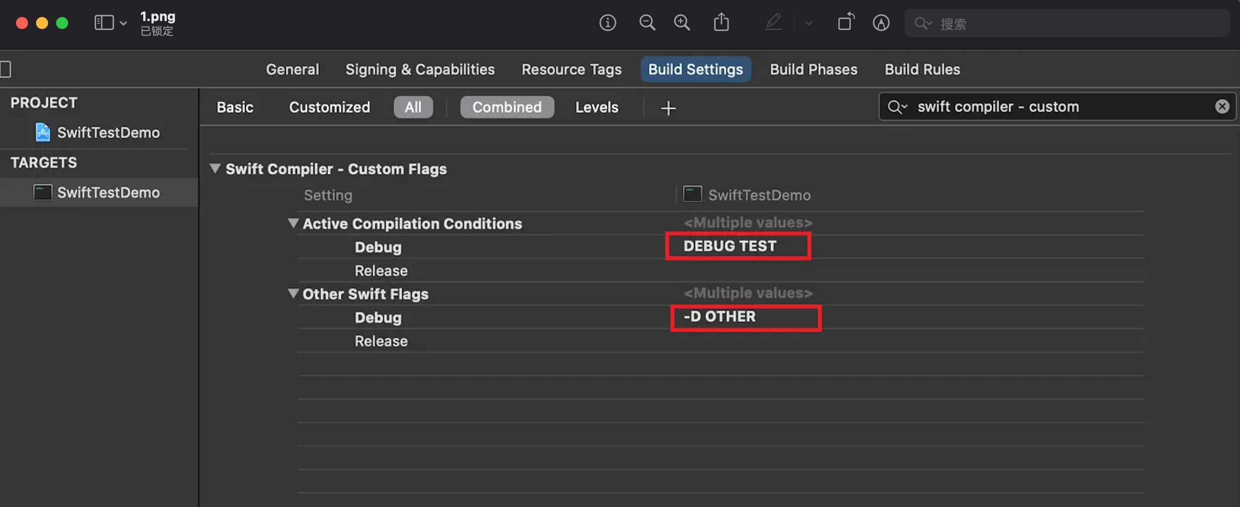 swift小知识之条件编译 - 梁飞宇 - 博客园