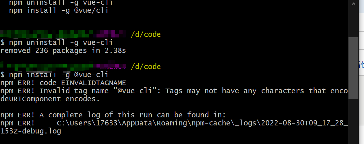 vue-cli安装错误的记录 - 月月月月月 - 博客园