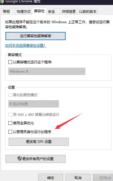Web自动化之selenium 钟爱酷夏 博客园