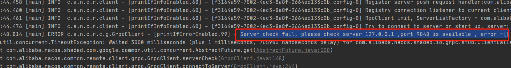 本地启动若依 报错一： Server Check Fail Please Check Server 127 0 0 1 Port 9848 Is Available Error