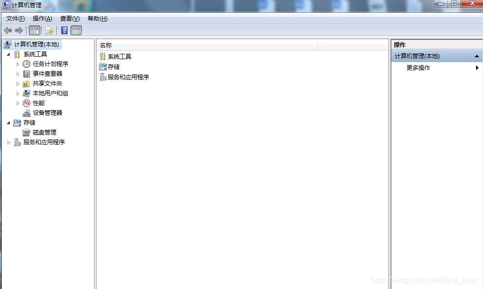 在windows下查看redis是否启动,在linux下查看redis是否启动 贩卖长江水 博客园