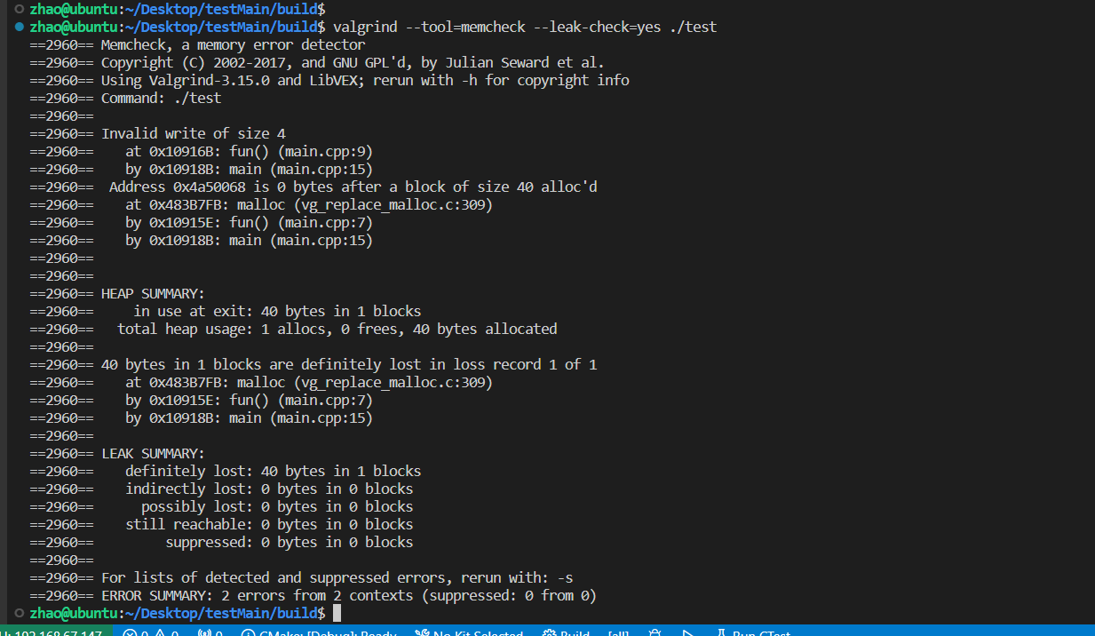1、valgrind安装及使用 - zwj鹿港小镇 - 博客园
