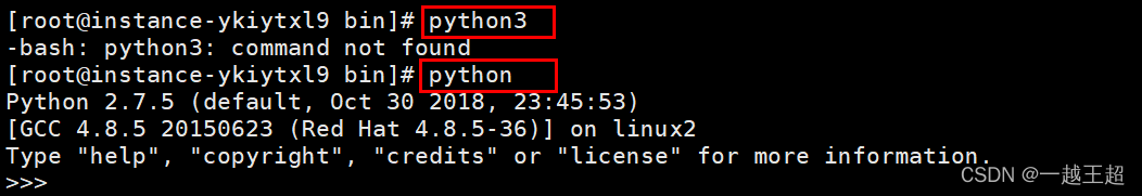 宝塔面板python项目管理器安装python的进一步使用 - 搬砖小伙子 - 博客园