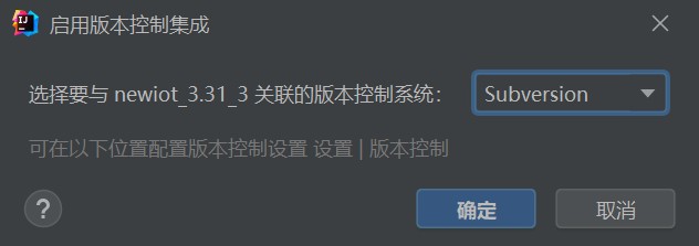Idea配置 Svn 伶俐虫虫 博客园 