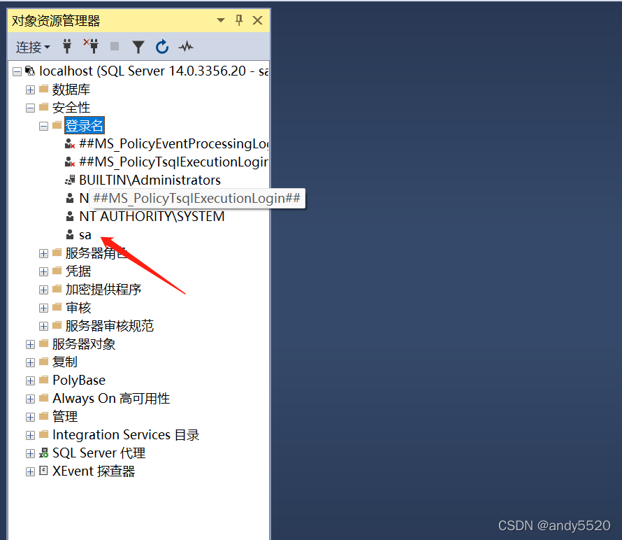 Sqlserver 2008r2配置局域网隧道远程连接 Journeyandflower 博客园