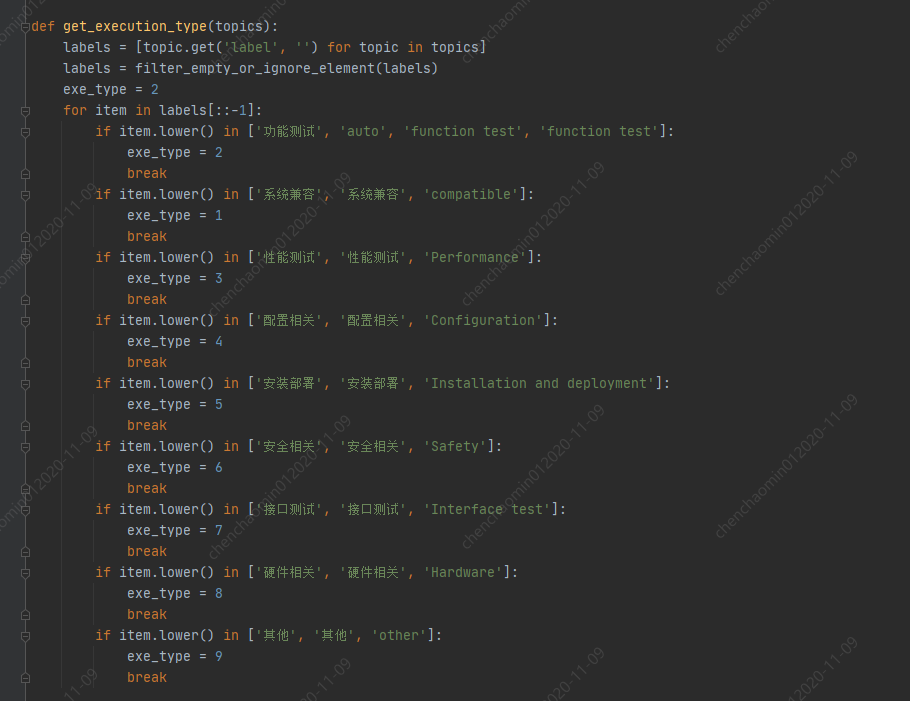 【用例篇】Xmind转为csv 导入禅道 - 打什么代码 - 博客园