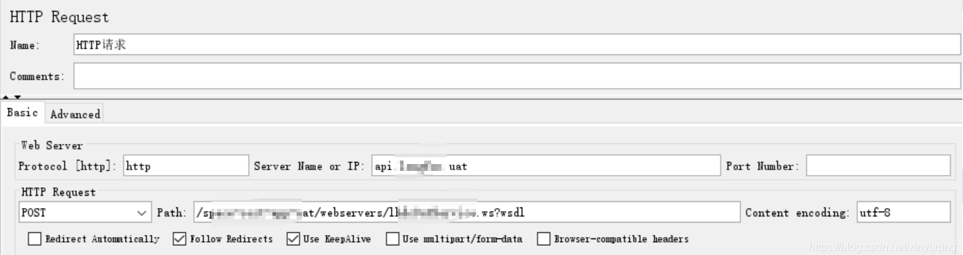 JMeter调用webservice接口报错：java.net.MalformedURLException: Illegal character found in host: ‘/‘--Lph ...