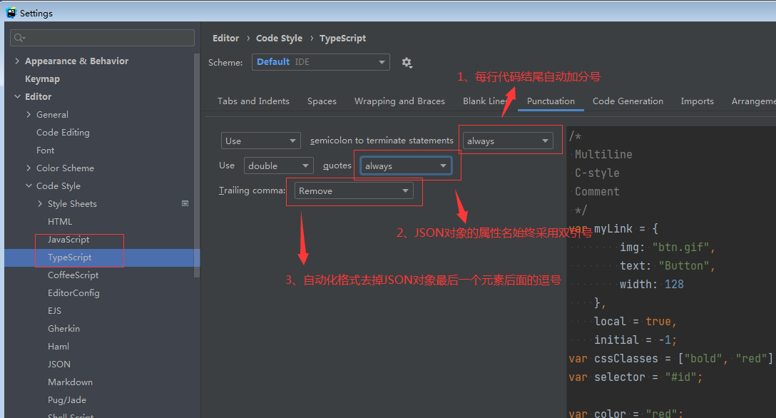 Webstorm运行ts设置 要一直走下去 博客园