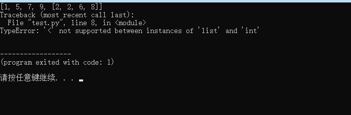 Python报错：TypeError: