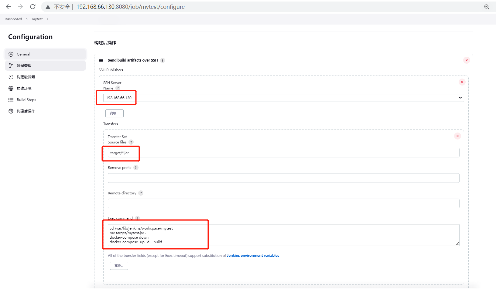 Jenkins参数化构建 - 401335990 - 博客园