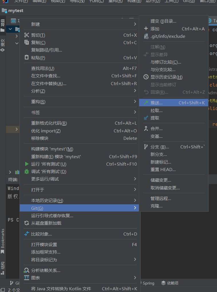 jenkins整合docker及harbor的使用 - 401335990 - 博客园