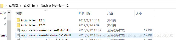 Navicat 连接oracle时提示oracle Library Is Not Loaded的问题解决 八戒不爱吃西瓜 博客园 5665