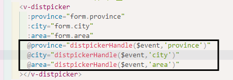 vue中地区选择器 v-distpicker - pwindy - 博客园
