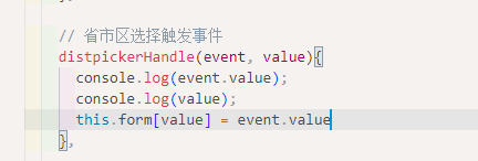 vue中地区选择器 v-distpicker - pwindy - 博客园