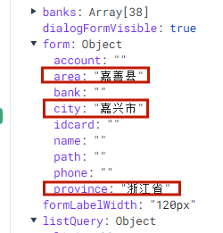 vue中地区选择器 v-distpicker - pwindy - 博客园