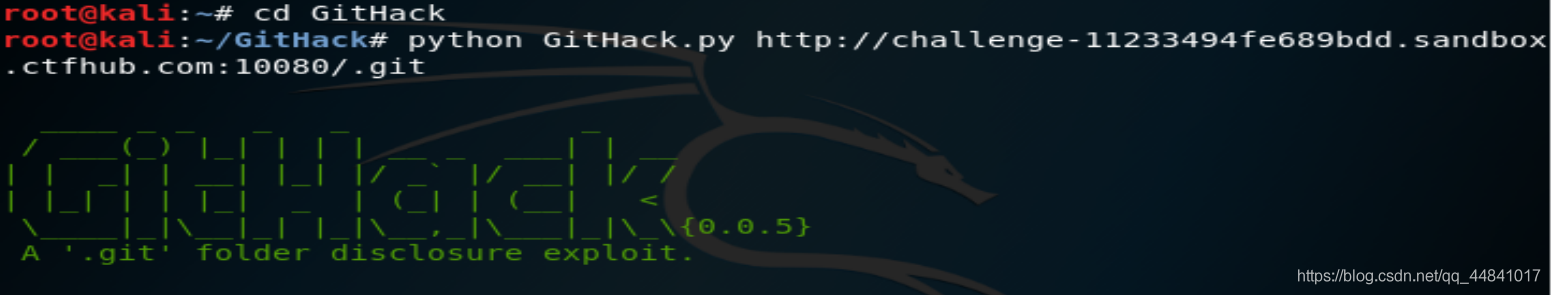 kali安装目录扫描工具-dirsearch和git泄露利用脚本GitHack - 小哥爱美食 - 博客园