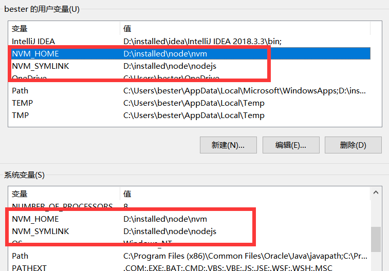 管理node管理工具nvm和gnvm - bester13 - 博客园
