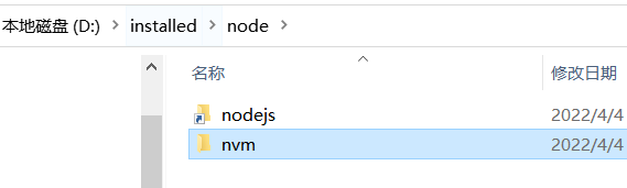 管理node管理工具nvm和gnvm - bester13 - 博客园