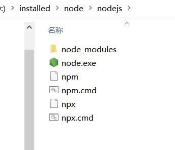 管理node管理工具nvm和gnvm - bester13 - 博客园