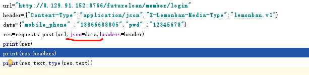 发起http请求，报错JSON parse error: Unrecognized token 'mobile_phone': was expecting ('true', 'false ...
