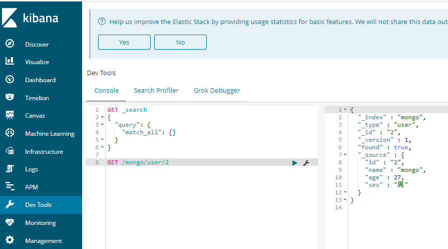 springboot 整合 elasticsearch + kibana （使用框架 api 方式操作 es 的 crud） - 雪化山河 - 博客园