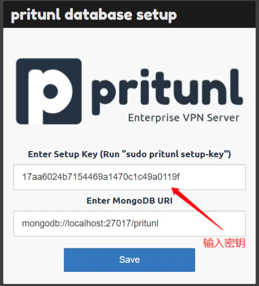 linux安装Pritunl详解 - Awakenedy - 博客园