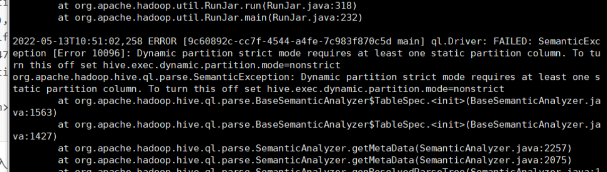 数仓项目常见问题汇总 - 新界王 - 博客园