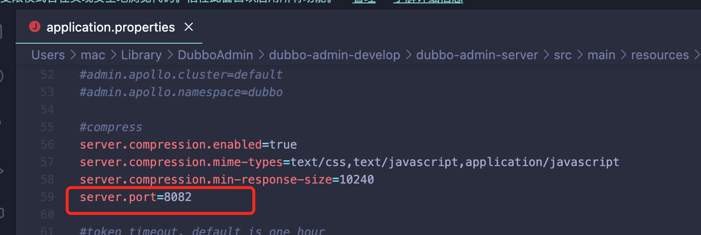 Mac dubbo-admin安装 - 玉米炖排骨 - 博客园