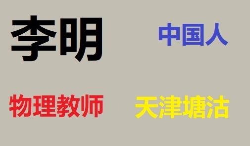 halcon-union2_closed_contours_xld封闭轮廓 - 天子骄龙 - 博客园