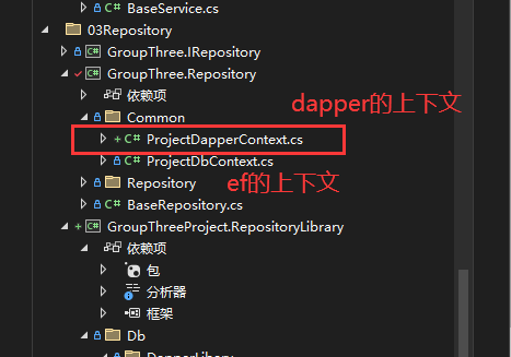 Dapper的使用 - 我有我的骄傲 - 博客园
