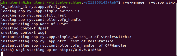 实验7：基于REST API的SDN北向应用实践 - 计科薯条 - 博客园
