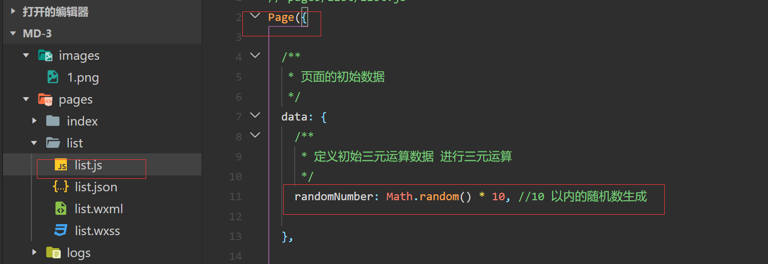 Mustache语法 三元运算操作演示 - java_code_zx - 博客园
