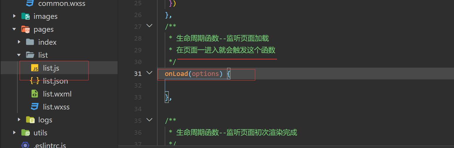 页面刚进入就调用onLoad 事件获取初始化数据演示 - java_code_zx - 博客园