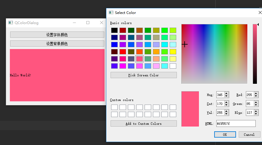 四、PyQt5 之 对话框 - 软饭攻城狮 - 博客园