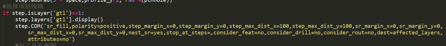 Genesis脚本Python开发教程-第九节简单阻抗条脚本 - 小轶1023 - 博客园