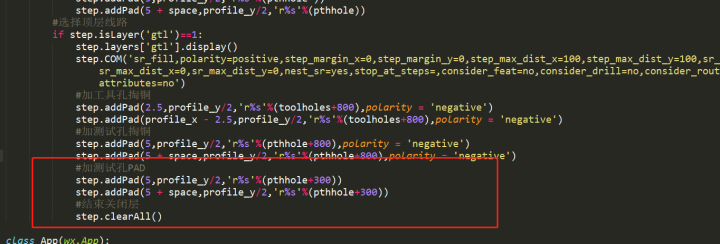 Genesis脚本Python开发教程-第九节简单阻抗条脚本 - 小轶1023 - 博客园