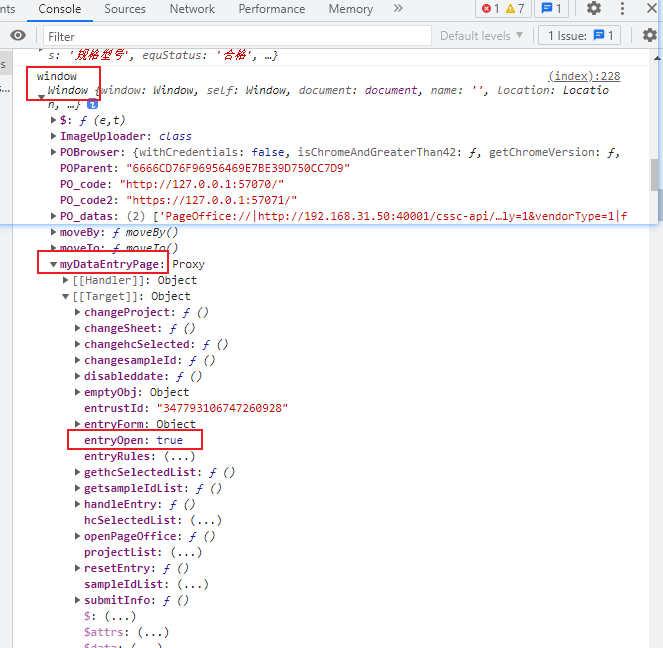 Vue 入口文件（indexhtml）获取并修改内部vue页面的数据 小白and小菜 博客园 