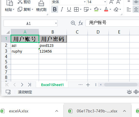Easyexcel导入，导出多个sheet到多个excel文件并压缩到一个zip文件 - 明月心~ - 博客园