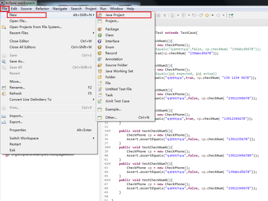 基于Eclipse的JUnit测试操作流程 - alexa-e - 博客园