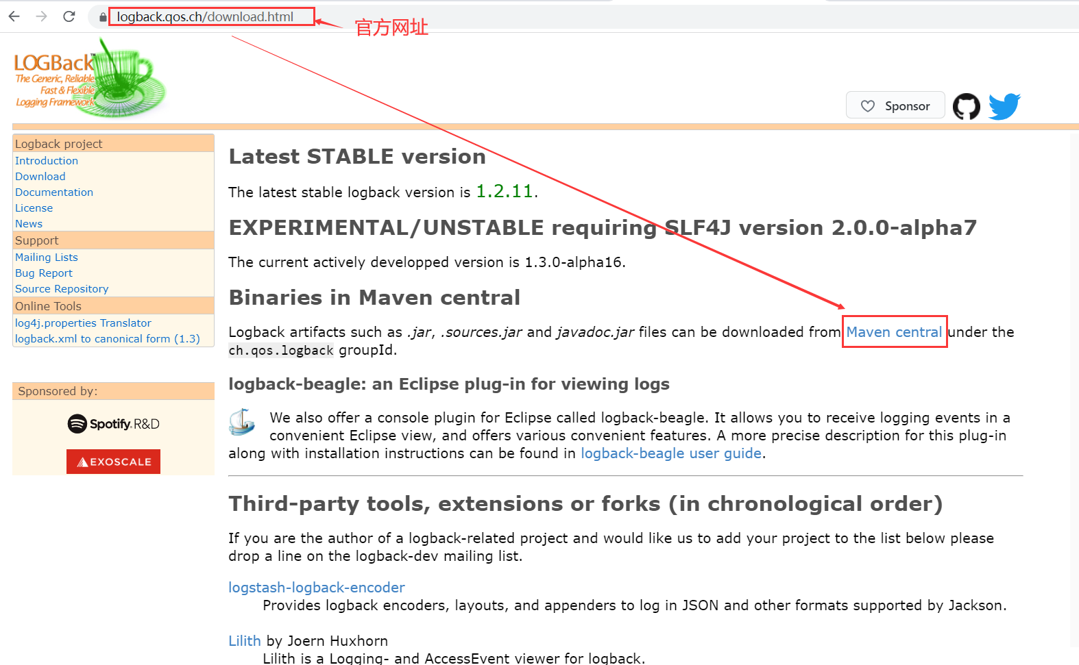 Logback日志框架第三方jar包下载教程 - 羽梦齐飞 - 博客园