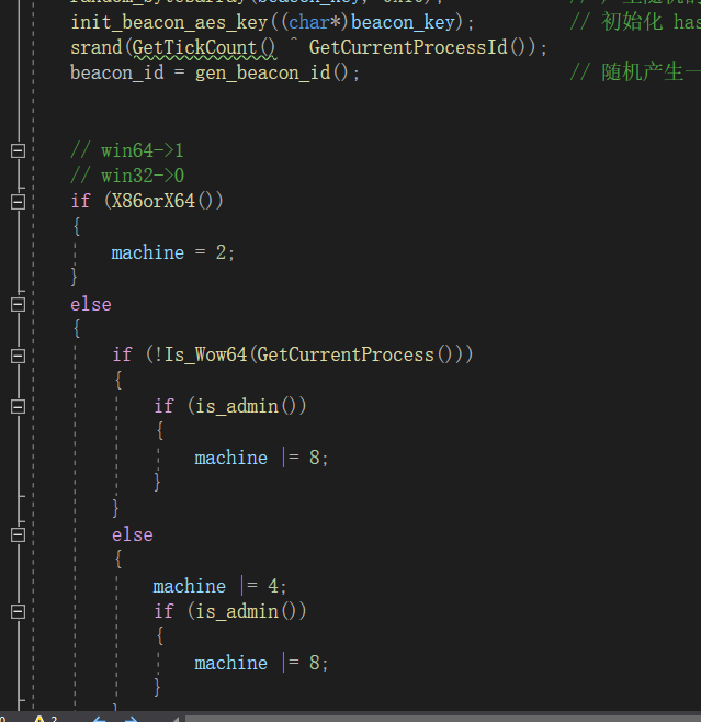 cobalt strike beacon dll 功能分析笔记 - zpchcbd - 博客园
