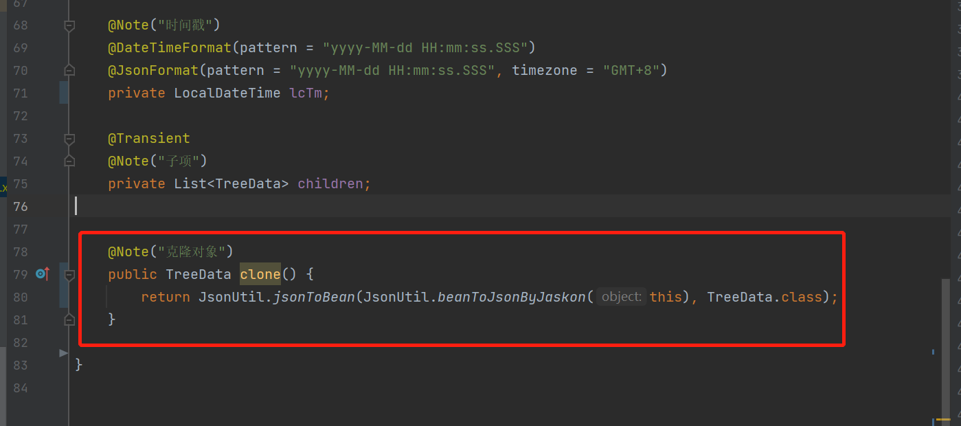 Java Jsckson 深拷贝时 Java 8 Localdatetime 报错解决 岑惜 博客园