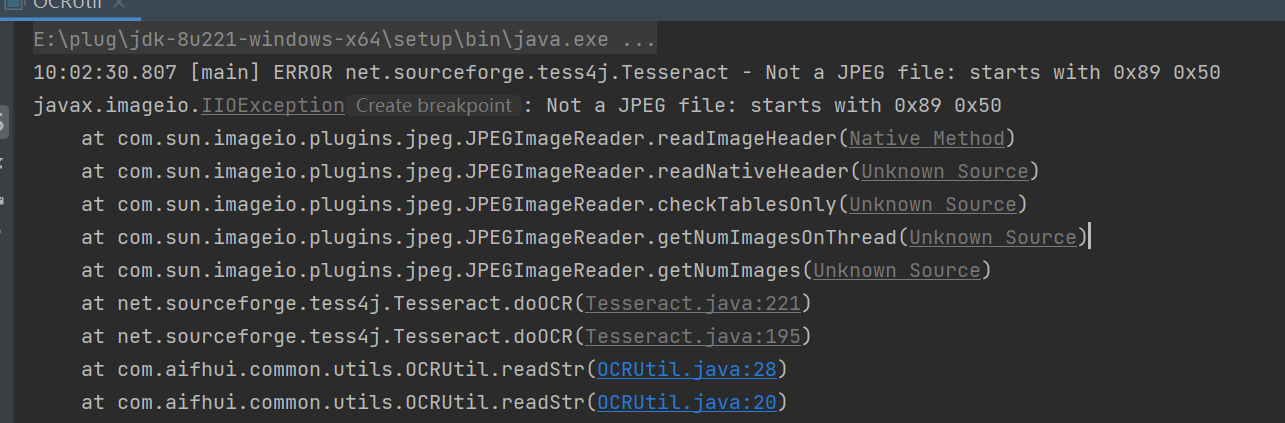 Tesseract Java 调用其识别ocr 报错not A Jpeg File Starts With 0x89 0x50 解决 岑惜 博客园