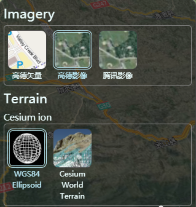 『Cesium基础』 BaseLayerPicker（九） - A影子放風箏 - 博客园