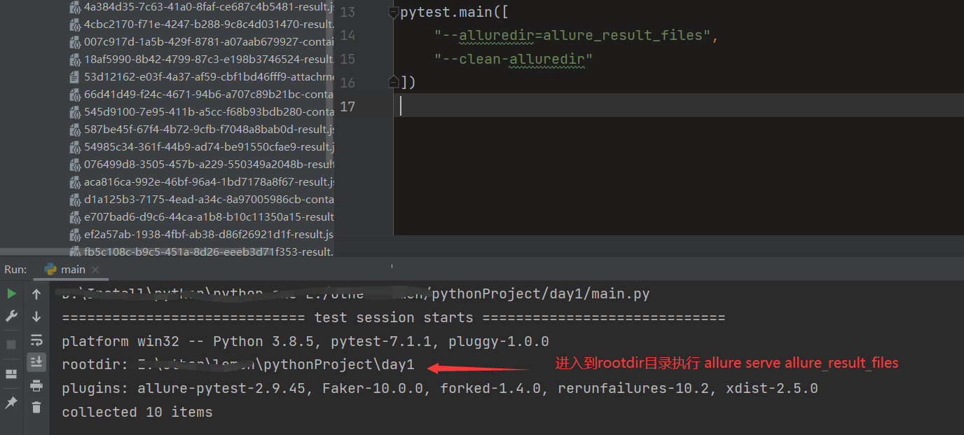 生成allure报告报错：exception In Thread Main Java Lang Noclassdeffounderror
